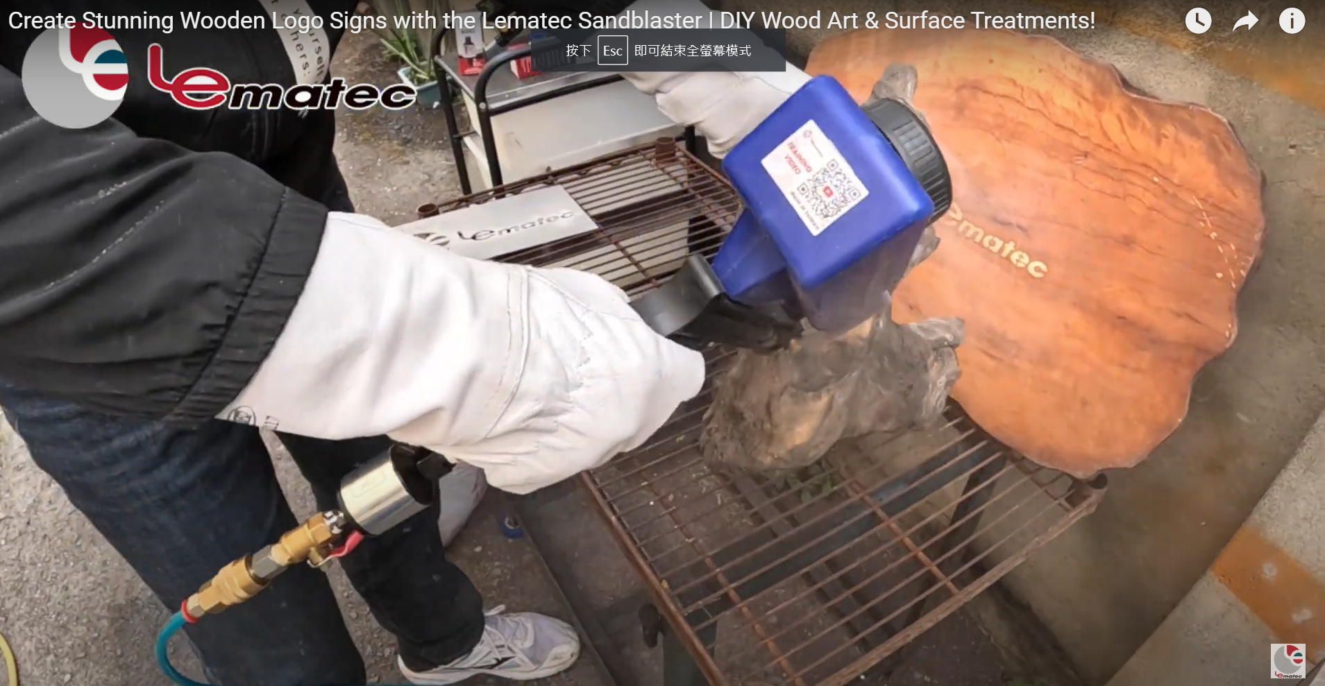 Comprehensive Guide to Wood Sandblasting with Lematec Sandblaster: Step ...